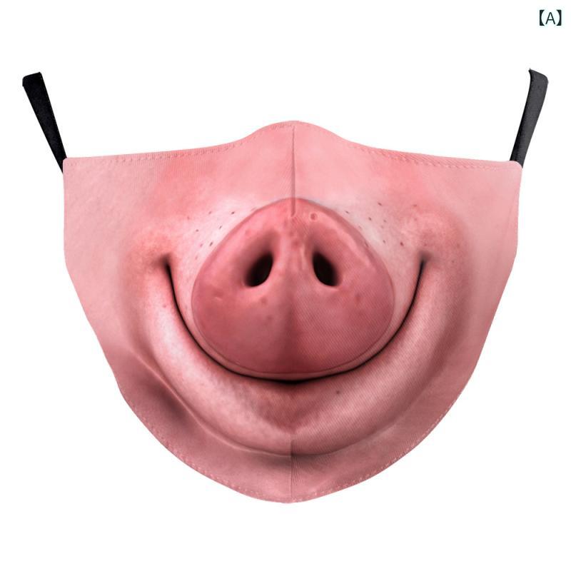 秋冬の 新型 動物の 子犬は 口を おかしく して スモッグを 防ぎます。材質: ポリエステル綿加工方法: プリントロゴを追加印刷する: いいです季節にぴったり: 夏,冬,春,秋適用性別: 中性/男女ともに加工カスタム: はいマスクスタイル...