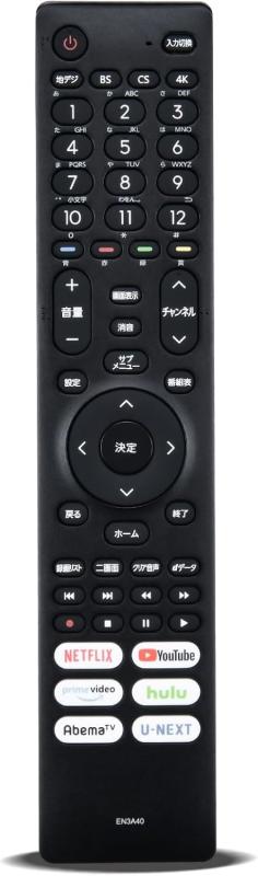 テレビリモコン EN3A40 ハイセンス用のリモコン 75U8F 65U8F 55U8F 50U8F 43U75F 50U75F 55U75F 43U7F 50U7F 50U7F 55U7F 65U7F 65S6E 58S6E 48X8F ...