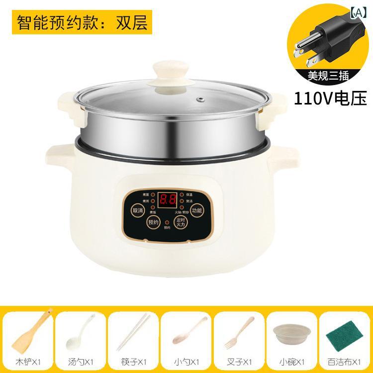 110 v 美 規多 機能 電気 煮 鍋 学生 寮 電気 鍋は 電気 炒め 鍋の 知能 予約 電気 鍋に くっつかないタイプ: 電気ストーブ・鍋パワー: 800W電気加熱・鍋機能: 蒸す,揚げる,揚げた,揚げる,調理する,シチュー,シチュー...