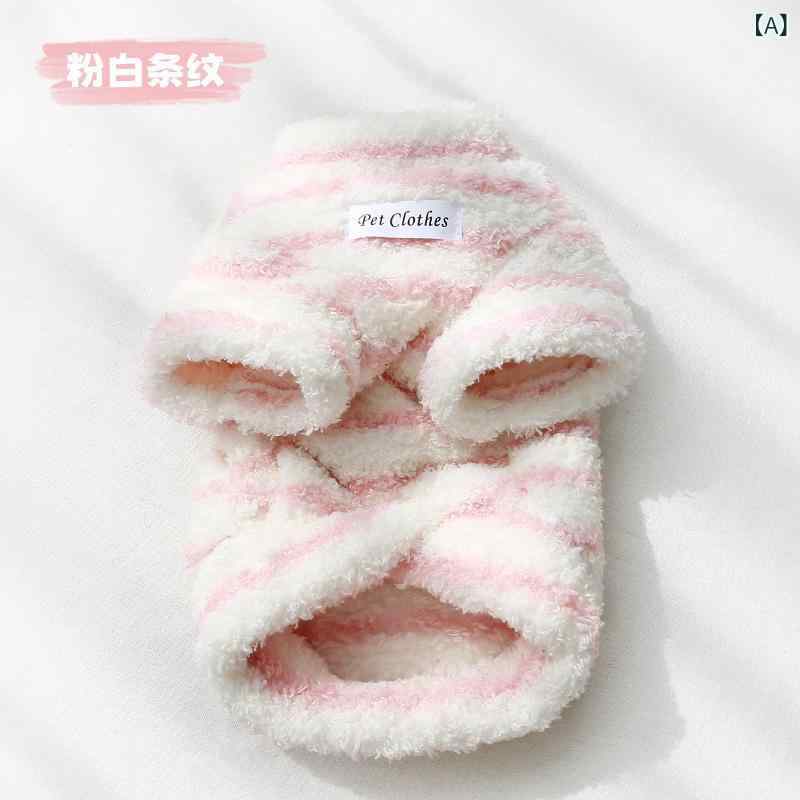 ペット 子犬 服 ストライプ セーター 秋と 冬 厚く 暖かい ビションテディポメラニアン 小型 犬 冬 服 工場材料: 布ORIGIN: 河北輸入するかどうか: いいえ製品カテゴリー: セータースタイル: カジュアル商品番号: 二本足のス...