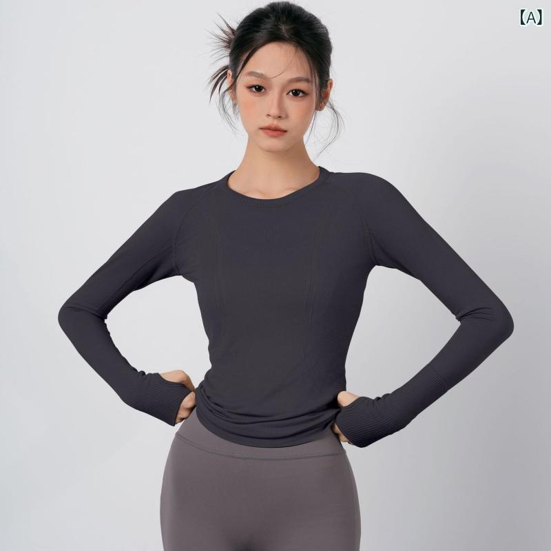 ヨガの 服の 運動の 上着の 女性の 新型の 丸首の 速 乾の ヨガの 服は 痩せて います。供給カテゴリー: スポット製品カテゴリー: Tシャツ機能: 吸湿発散性ブランド: いいえ対象性別: 女性パターン: ストライプ,ソリッドカラー誤差...