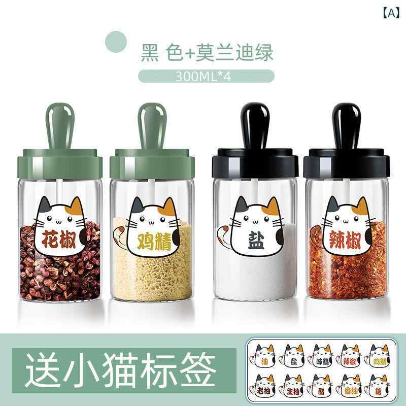 塩、 調味 料、 調味 料 ボックス セット、 調味 料 入れ、 密封 ガラス 調味 料 瓶、 キッチン 用品、 家庭 用、 業務 用、 油 差しブランド: 欣美雅輸入ですか: いいえ貨物番号: 厳選-24-4-6-ヨーロピアン調味料材質:...