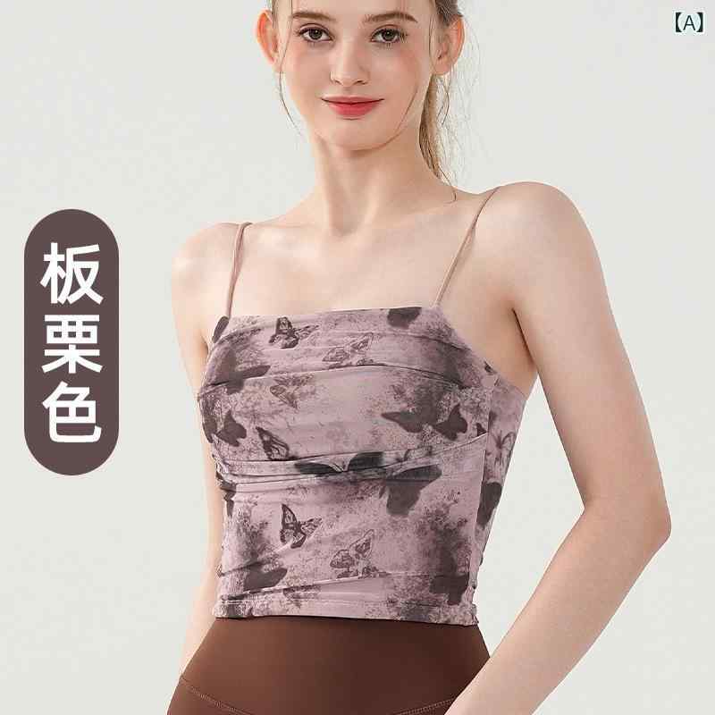 プリント スポーツの 上着の 女性の 新型 セクシーな 細い ベルトの 通気 性の ヨガの 服は しわを 引いて 身を 修める フィットネスの 外で ベストの 女性を 着ます。ソースカテゴリ: 現物製品カテゴリ: ベスト機能: 通気性適用性...