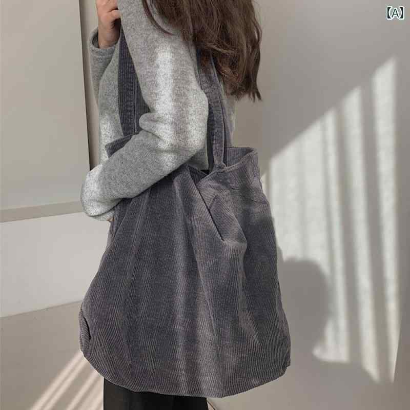 韓国 版 百 合 大 容量 ショッピングバッグカジュアル 文芸 洗 水 コーデュロイ シンプルな レ トロな 女性の ショルダーバッグカラー: ダークグレー,薄緑,ブラウン,杏色,濃い緑,ピンク,黒スタイル: 欧米のレトロ貨物番号: 111...
