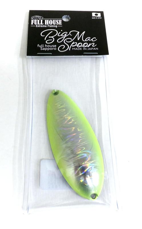 フルハウス Big Mac Spoon