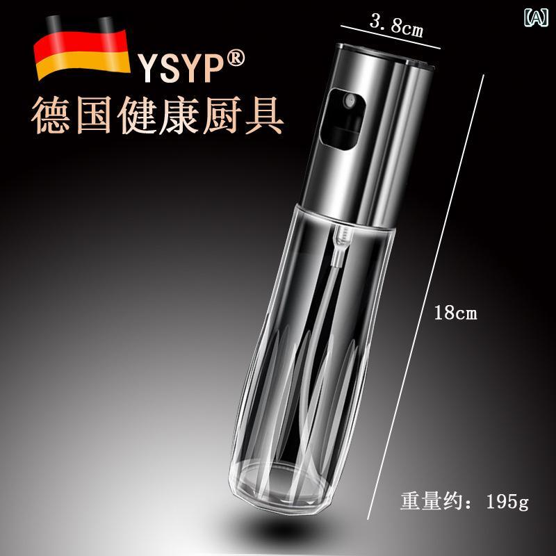 ステンレス 製の オイル 噴射 ポットガラスキッチンの 空気 揚げ 鍋 家庭 用の オイル 噴射 瓶の 食用 オイル 缶の スプレー 瓶の 霧 状ブランド: YSYP輸入ですか: いいえ貨物番号: YSYPブランドのオイル噴射ポット材質: ...