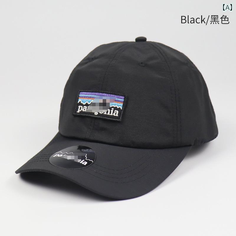 スポット 新作 帽子 速 乾性 ひさし キャップメンズサンハット 野球 帽 日焼け 止め サンハットアウトドア 帽子 夏商品番号: 003ブランド: その他製品カテゴリー: キャップ人気の要素: 英語のアルファベット季節に合わせて: Sum...