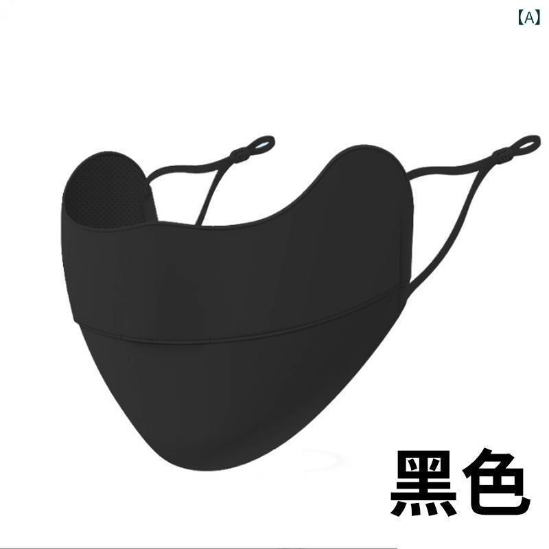 日焼け 止め マスク 女性 高 颜値 通気 性 眼 角 紫外線 防止 顔 小 日よけ 夏 氷 糸 顔 マスク人気の要素: XINGXING機能: 通気性のある商品番号: アイスシルクマスクORIGIN: 浙江省スタイル: 妖精の風,半分覆わ...