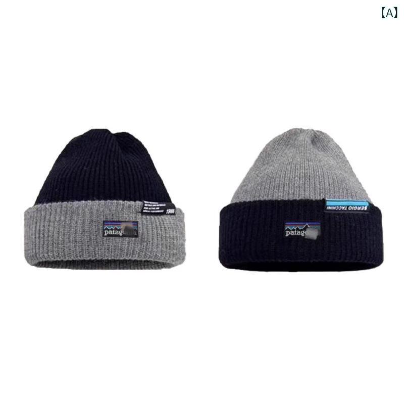 スポット 速 発 PATA 冬の新 商品の 色 合わせ ニット 毛糸 保温 冷 帽 男性は 帽子の 対外 貿易 専用です。商品番号: XY12製品カテゴリー: ウールの帽子人気の要素: 英字適した季節: 冬,春,秋,春と秋出身地: 浙江省帽...