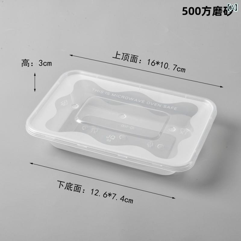 使い捨て 包装 箱 長方形 円形 箱 使い捨て 弁当 箱は 電子 レンジの 弁当 箱に 入れる ことが できるブランド: SHIAN商品番号: 四角いお弁当箱出身地: CHINA素材: PP梱包数量: 箱売り国境を越えた輸出専用の供給源です...