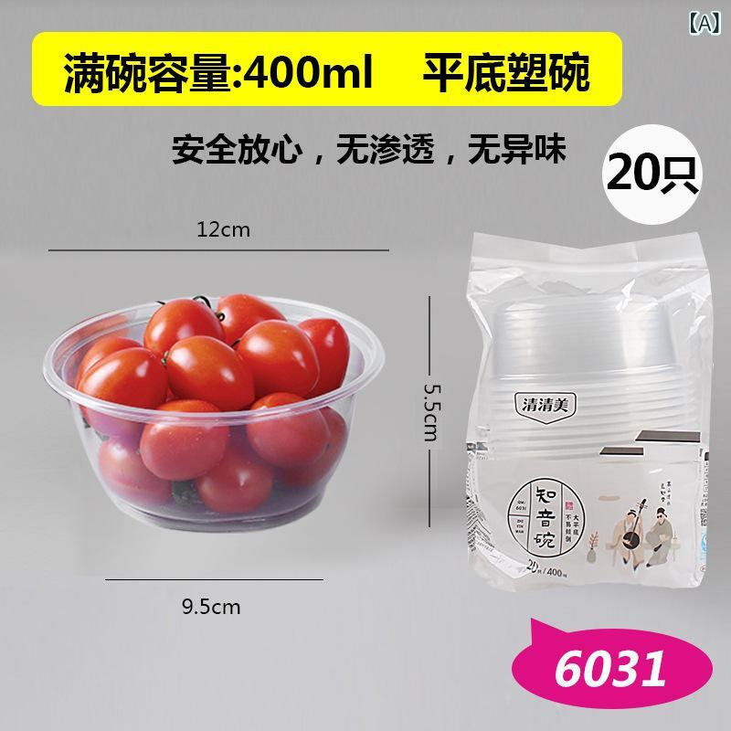 清清 美 円形 包装 箱 使い捨て 弁当 箱 長方形 弁当 箱 プラスチック 碗 厚い 透明 食品 級 スープ 碗ブランド: 清美貨物番号: Qm6311産地: 浙江省材質: Ppパッケージ数: 20匹クロスボーダー輸出専用供給源ですか: ...
