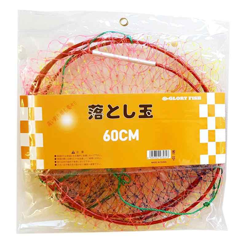 グローリーフィッシュ(Glory Fish) 落とし玉 各種