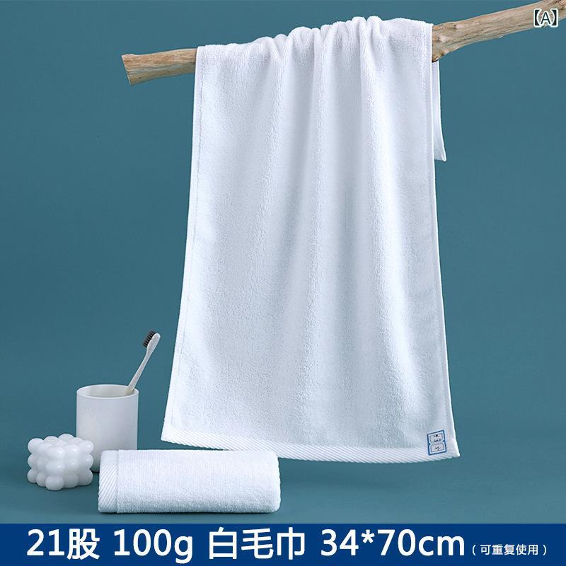 ホテル タオル 卸売り 工場 ホテル 足 浴 入浴 白 タオル 吸水 綿 美容 院 ホテル 白 タオルブランド: その他製品カテゴリー: ホテルのタオル商品番号: 白いタオル材料: コットン糸の職人技: プライヤーン糸の仕様: 32株,21...