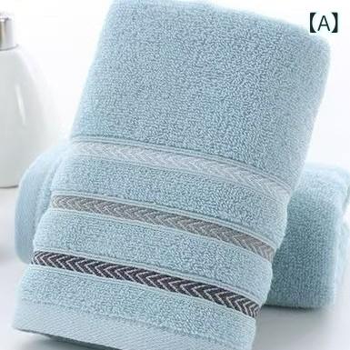 10個セットメーカー直 供 タオル 綿 卸売り 柔らかい 吸水 洗顔 タオル ジャカード 断 段 露店 販売 促進 プレゼント 日 用品ブランド: バトゥキャット商品番号: 30667材料: 綿糸の仕様: 14個入り製造工程: ギアが壊れた...