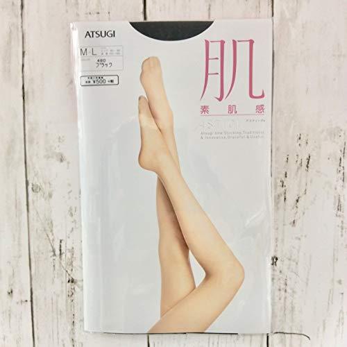 アツギ アスティーグ ASTIGU 【肌】 素肌感 (アツギパンスト・サポートパンティストッキング）/FP5881 ((480)ブラック特徴 ・ダイヤマチ・3WAY立体ヒップ ・ソフトフィットテープ ・補強トゥ・静電防止加工 ・光触媒加工・...