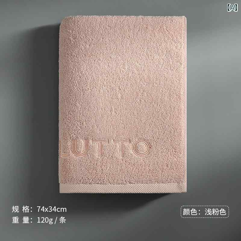 ヒルトン ホテル 純綿 タオル 厚手 抗菌 カップル 用 入浴 用 毛抜 けなし 卸売 ソフトコットンタオル 五つ 星ブランド: dedonhome貨物番号: M5282材質: 純綿糸ゲージ: 32株製造プロセス: 刺繍坪量: 100g (...