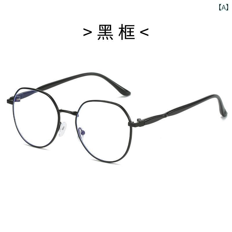 国境を 越えた 新しい 金属 文学 学生抗 青色 光 フラット ミラー 女性の カジュアル 無地多 用途 多角 形 色 変化 メガネブランド: いいえ人気の要素: 水の流れ発売年・シーズン: 2024年春国境を越えた輸出専用の供給源ですか?...