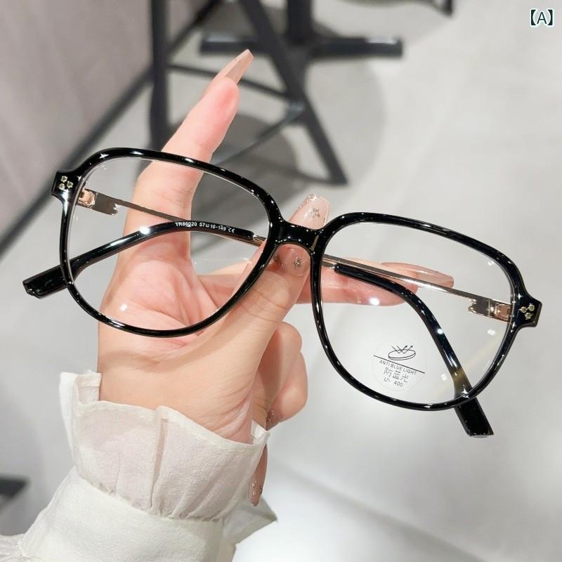 2個セット高 级感 黒枠 メガネ超 軽量 素 颜大 枠 ブルー ライト 防止 フラット ミラー 文芸 レ トロ 度 付き メガネ 枠ブランド: その他発売年・シーズン: 2024年春国境を越えた輸出専用の供給源ですか?: はい商品番号: 8...