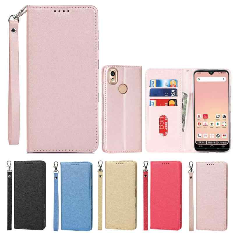 for あんしんスマホ KY-51B ケース 手帳 財布型 for 京セラ ky-51b カバー KY51B docomo 手帳型ストラップ付き PU皮革 明るい色 内蔵マグネット 携帯カバーカードポケット ピンク【機能性(1)】：for ...