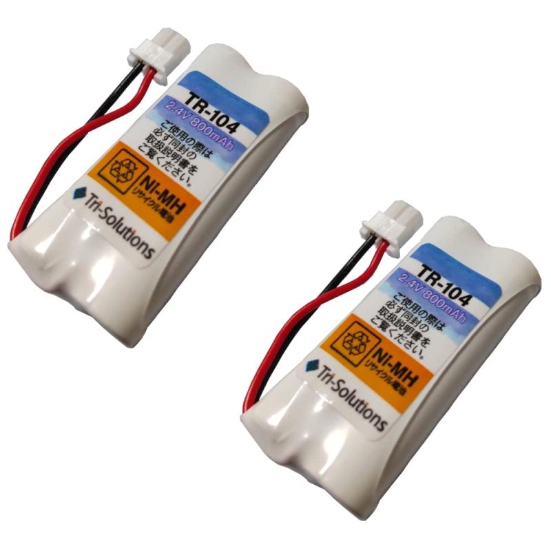 SHARP コードレスホン子機用充電池 ニッケル水素電池 M-003/UBATM0030AFZZ同等品 TR-104S2 2個セット電池タイプ: ニッケル水素電池を採用した充電式バッテリーです初回充電について: この電池は放電されているため...