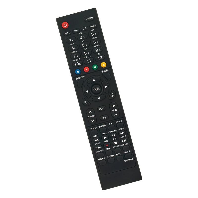 テレビリモコン MR-500 fit for maxzenテレビ JU49SK03 JU50SK04 JU55SK03 JU55SK04 JU65SK04 J24SK05S J40SK06 J24SK06 J32SK06 JU50SK06 ...
