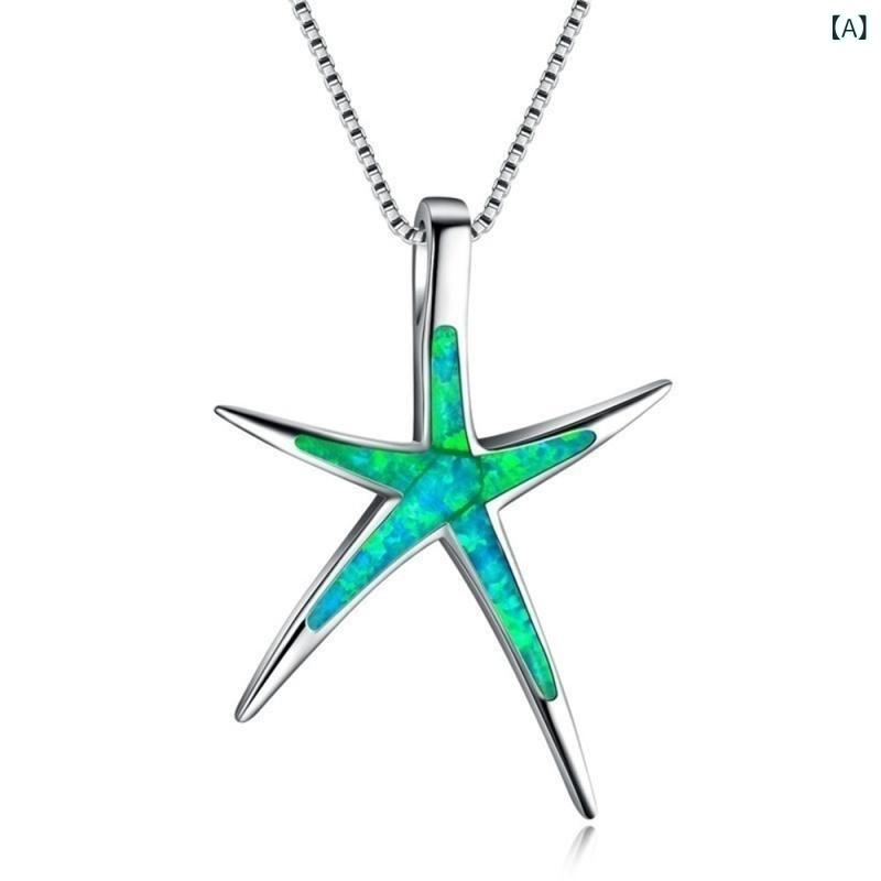 Wishは クロス ボーダーの アクセサリーを 販売 して います。材質: 合金処理プロセス: メッキブランド: 延勝製造番号: Ab * 1422スタイリング: 3283093貨物番号: Ab * 1422産地: 義烏チェーンスタイル: ...