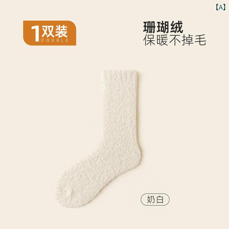 珊瑚 フリースソックス 秋冬 レディース ミドル 丈 ソックス 毛抜 けなし 裏 起毛 厚手 保温 寝る 時 用 ソックス 産後 ソックス フロア ソックス生地名: コーラルベルベット糸の供給源: その他機能: 抗菌,汗を吸収する,防臭効果...