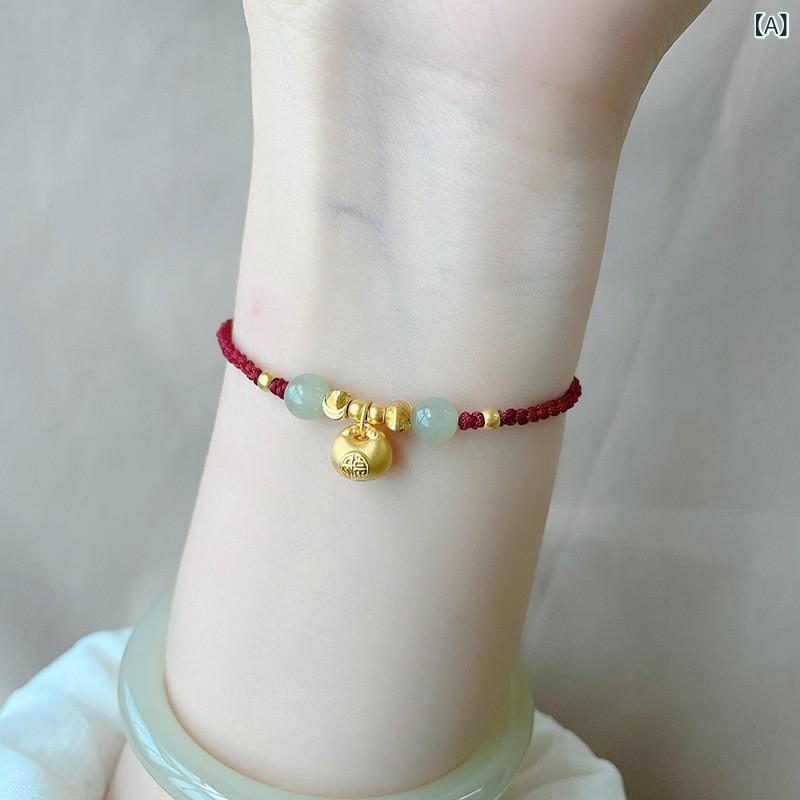小 太った 福の ブレスレットの 女性の 金 坤の 良い 運 珠の 本命 年は 赤い 手の 縄を 編んで 彼女の 親友の 贈り物の 装飾を 送ります。材料: 古代の金処理プロセス: 編み物ブランド: 東海クリスタルスタイル: カップルスタイ...