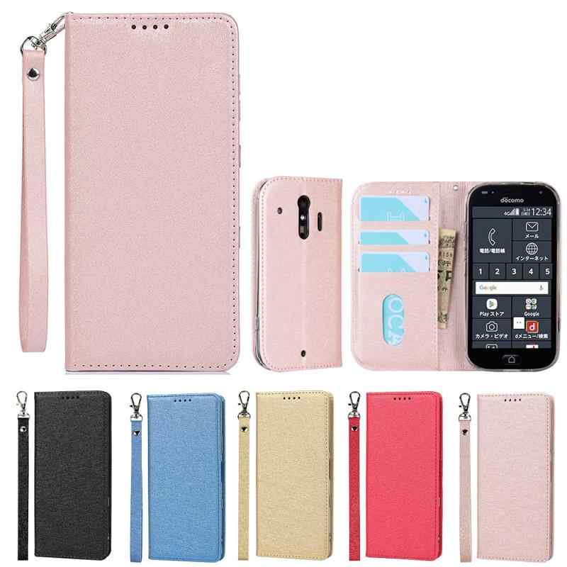 Eastwave For Compatible with Fujitsu 富士通 らくらくスマートフォン me（F-01L）ケース らくらくスマートフォン F-42A ケース 手帳型 ストラップ付き PU皮革 内蔵マグネット 携帯カバー カ...
