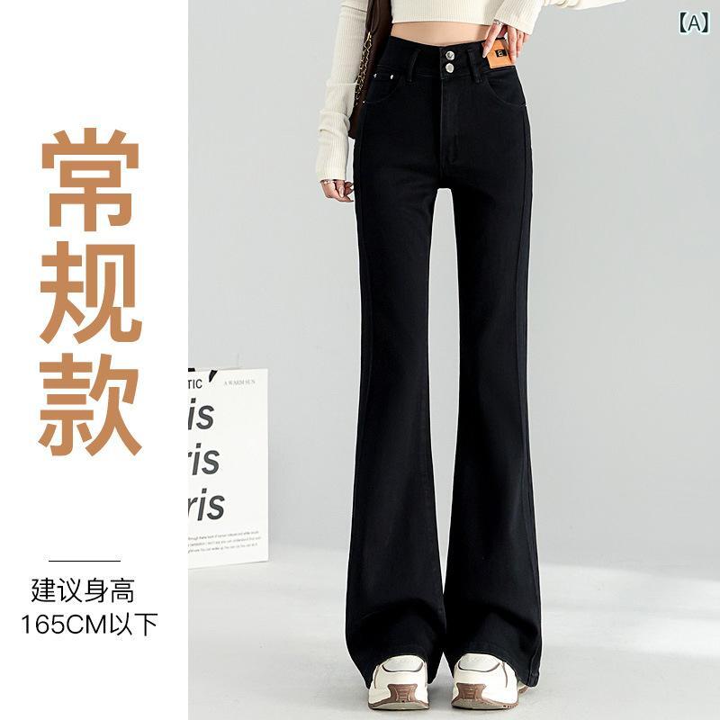 レ トロな マイクロ ラッパの ジーパンの 女性の 小さい 体の 春の 新型の 高い 腰の 修身は やせて います。商品番号: 6532 6532-2ブランド: MEEBON生地名: コットン主な生地構成: コットン主な生地成分 2: ポリ...
