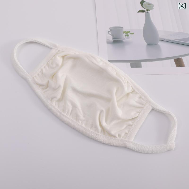 2個セットモー ダル 黒色 マスク 男女 成人 春秋 薄型 二 重 水洗い 可能 綿布 防塵 白色 マスク 冬材質: モーダル加工方法: 純色ロゴを追加印刷する: できません季節にぴったり: 夏,冬,春,秋適用性別: 中性/男女ともにパター...