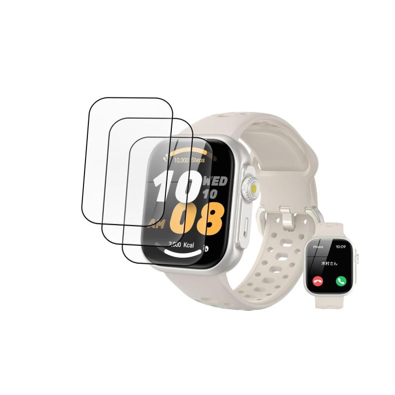 【3枚セット】For VPSTAY スマートウォッチ 保護フィルム【SUNZHXIN】完全保護 防水防油指紋防止気泡防止 飛散防止 高光透過率 Smart Watch1.85インチ大画面 液晶保護フィルム【対応機種】対応スマートウォッチ 1...