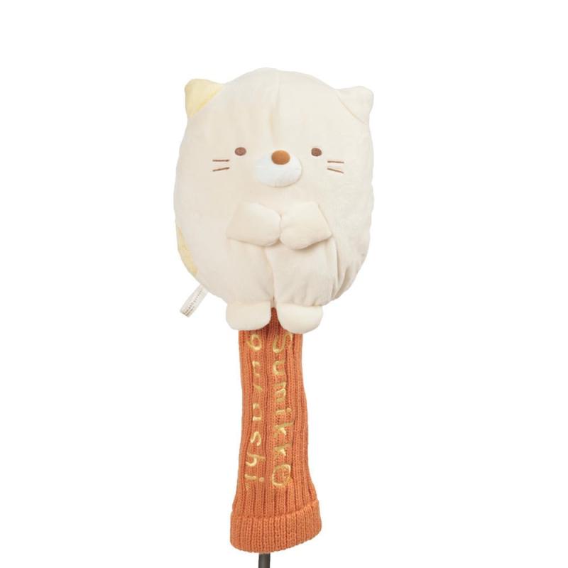 すみっコぐらしドライバー用ヘッドカバー「70409」