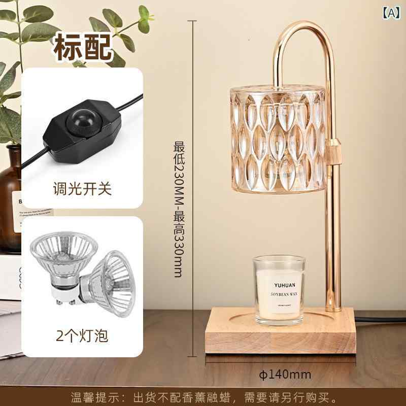 クロスボーダータイミングアロマセラピーワックス 溶解 ランプフレンチレトロベッドルームベッドサイド 溶解 キャンドル ランプ 誕生 日 ギフト 雰囲気 ランプ ハイエンドランプホルダーの材質: 竹商品番号: 裸火を使わないワックス溶解ランプ...