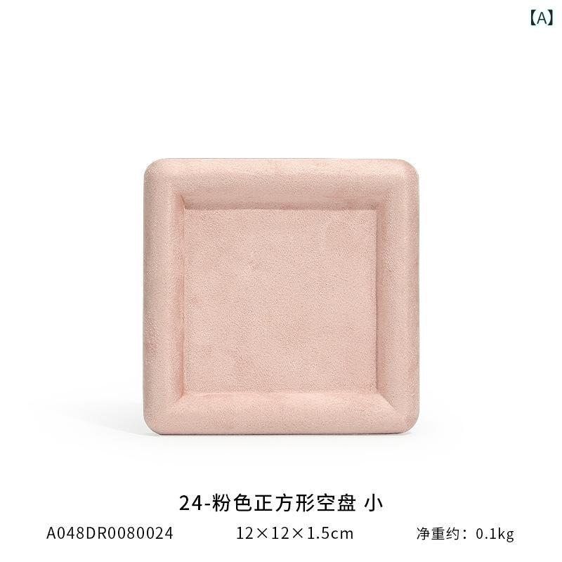 ジュエリートレイリング 空 皿 イヤリングネックレスアクセサリー 展示 皿 メガネ 腕時計 収納 生放送 家庭 用 スタンド種類: アクセサリー棚材質: ベルベットブランド: 旭躍カラー: 24-ピンク正方形空皿小12 × 12 × 1.5...