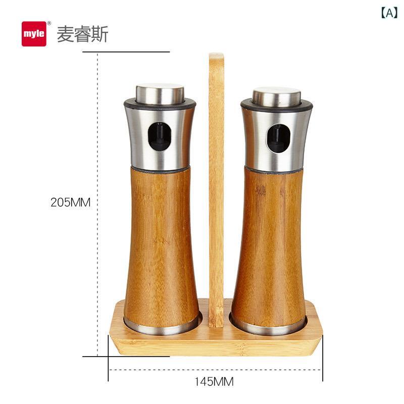 Myle 調味 缶 スプレー 酢 味付け セットブランド: Myle輸入ですか: いいえ貨物番号: 6410074材質: 竹ステンレス詰め調味料タイプ: 液体調味料産地: 蘇州ロゴを追加印刷する: いいです加工カスタム: はい製品発売時期:...