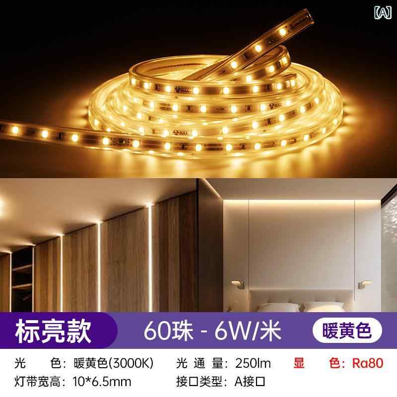 ブルー ライト LED ライト ストリップ 220 V 高 電圧 ライトストリップリビングルーム 天井 埋め込み 型 ライン ライト COB 雰囲気 ライト ストリップORIGIN: 慈渓、浙江省輸入するかどうか: いいえタイプ: モノクロ...