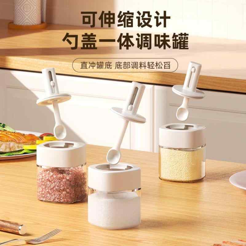 調味 料 ボトル セット、 密封 調味 料 入れ、 味 精 入れ、 ガラス 製 キッチン 一 体型 調味 料 ボトル セット、 塩 入れ、 防臭、 国 潮風インポートするかどうか: いいえ商品番号: 他の材料: ガラス取り付け可能な調味料の...