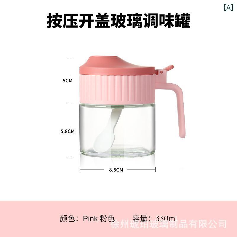 調味 料 箱 キッチン 家庭 用 蓋 付き セット 一体 アクリル ガラス 調味 料 缶 シール 調味 料 塩 瓶 缶 商用ブランド: 調味料瓶輸入ですか: いいえ貨物番号: Hp6636材質: ガラス詰め調味料タイプ: 固形調味料産地: ...