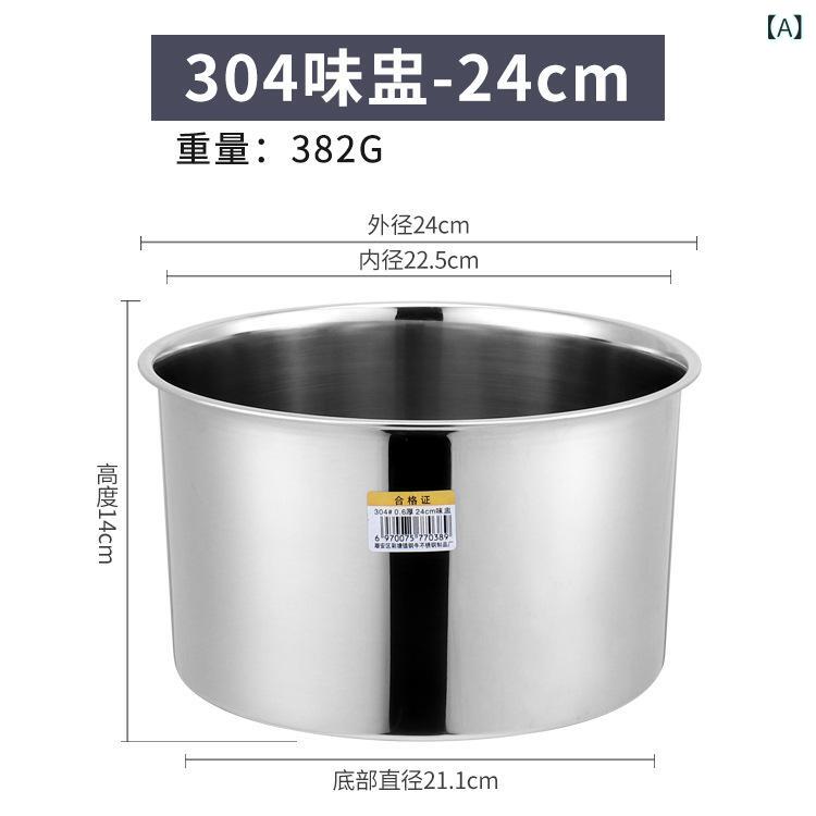 食品 グレード 304 ステンレス 製 調味 料 入れ、 キッチン 専用 蓋 付き大 容量 調味 料 入れ セットブランド: GANGNIU輸入するかどうか: いいえ商品番号: /材料: 304 ステンレス鋼取り付け可能な調味料の種類: 固...