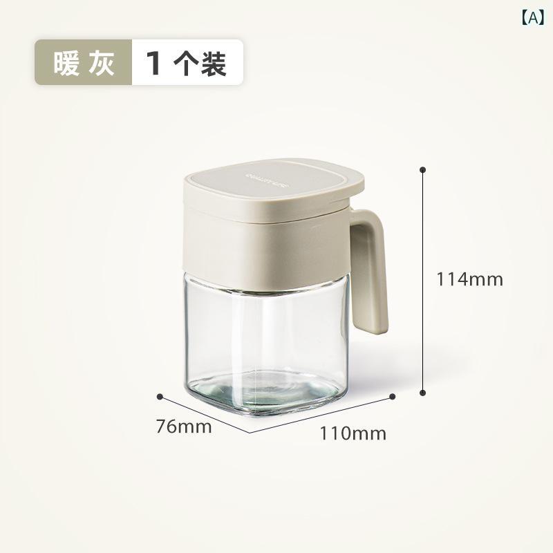 新しい ガラス 調味 料 ボックス キッチン 収納 調味 料 ボトル 調味 料 瓶 セット 塩 瓶 防湿 密封ブランド: その他輸入するかどうか: いいえ商品番号: B0022-1材料: プラスチック取り付け可能な調味料の種類: 固形調味料...