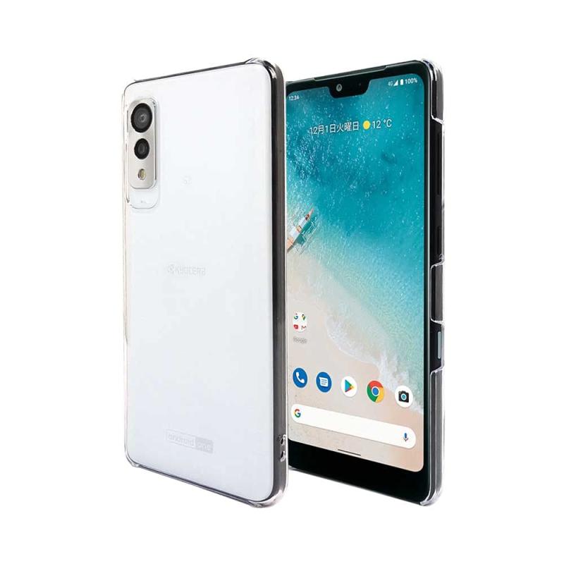 Android One S8 スマホケース クリア カバー 耐衝撃 薄型 耐熱性 シンプル 高光沢 軽量 ハード ポリカーボネート ストラップホール付 【Provare】 (Android One S8, クリア)【対応機種】Android...