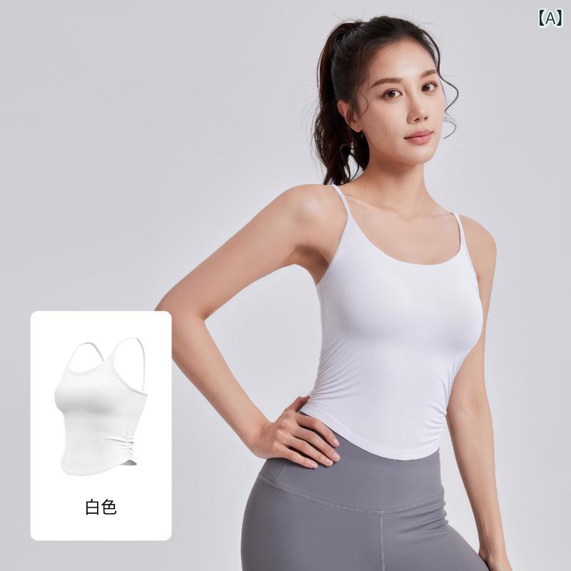 聚衣 堂は 腰を 収めて しわを 引く ベストの 防 震 固定 杯の ガーターの ブラジャーの フィットネスの 中で 運動の 下着の 女性を 掛けます。供給カテゴリー: スポットブランド: ムーチェン商品番号: JYMB070OEMをサポー...