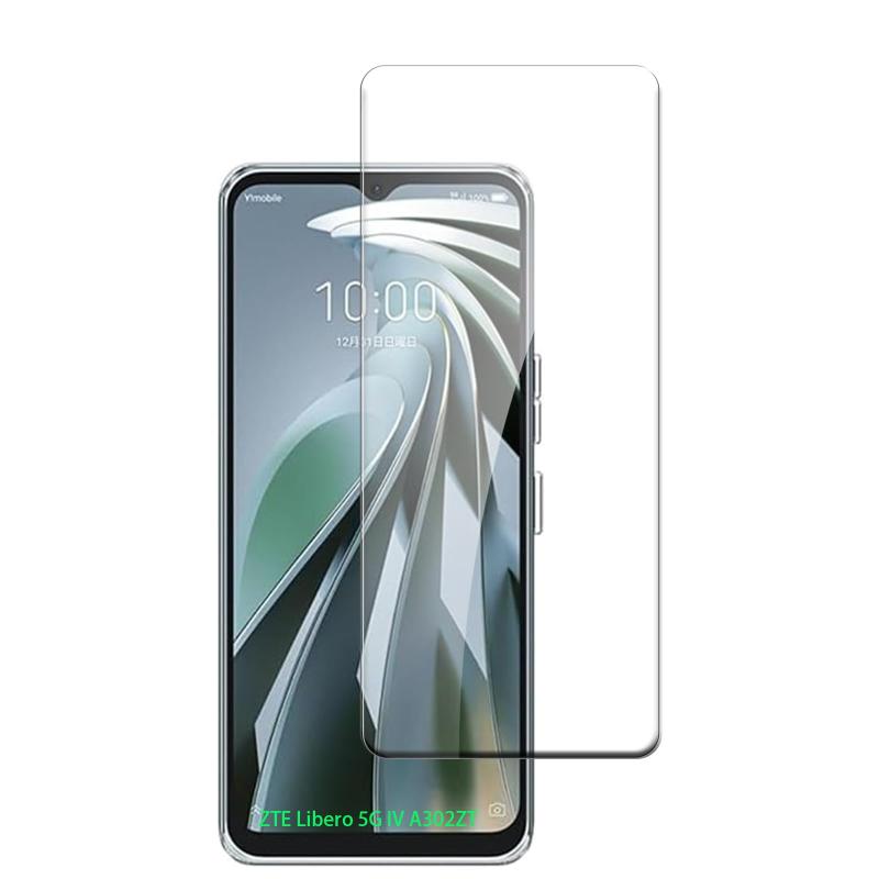 対応 ZTE Libero 5G IV A302ZT ガラスフィルム【1枚セット】ZTE nubia Ivy Z6561J 日本旭硝子素材採用 硬度9H 全面 保護フィルム 強化ガラス フィルムフィルム 高透過率 指紋防止 気泡ゼロ 防爆裂...