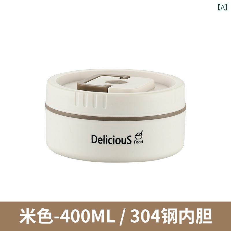 新品 推奨 304 ステンレス 保温 弁当 箱 円形 密封 弁当 箱 取り外し 可能 携帯 弁当 箱ブランド: 香港沢 (台所用品)輸入ですか: いいえ貨物番号: f033材質: 304ステンレスシェイプ: ラウンド保温しますか: はい電子...