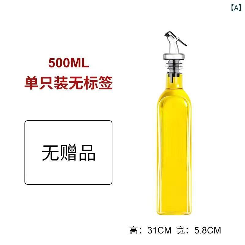 オイル ポット ガラス 漏れ 防止 大型 オイル 缶 醤油 瓶 酢 瓶 調味 料 瓶 家庭 用 台所 用品 油 瓶 セットブランド: その他輸入ですか: いいえ貨物番号: 角オイルポット材質: ガラス容量: 500ml同梱 (おまけなし),...