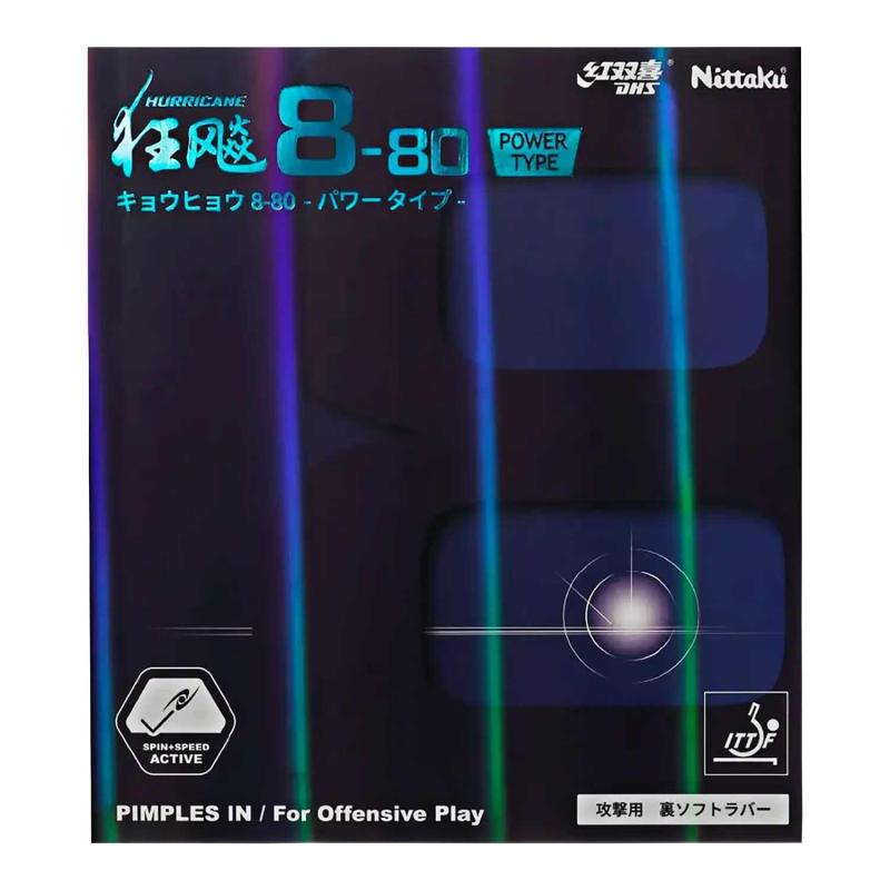 ニッタク(Nittaku) 卓球 ラバー 粘着性 裏ソフト キョウヒョウ8-80 パワー 特厚 NR8789