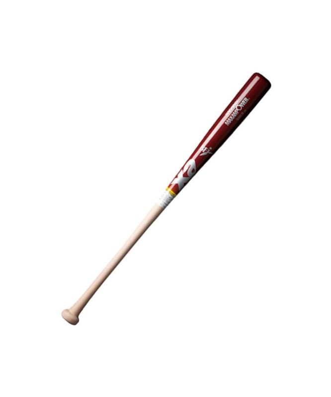 ザナックス(Xanax) 野球 ベースボール 硬式用 硬式木製バット ブラウン×ナチュラル(9470) 85cm BHB7385カラー:ブラウン×ナチュラル(9470)サイズ(長さ):85cm