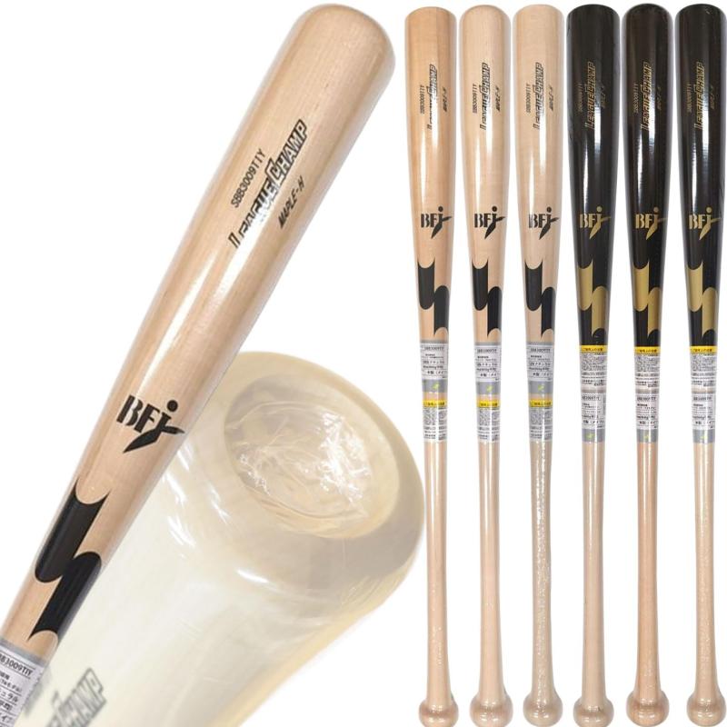 【SSK】エスエスケイ 硬式木製バット 野球館オリジナル メイプル ヘッドくり抜きあり sbb3009 川崎型 ナチュラル×ブラック 85cm 860g平均モデル/川崎モデル素材/メイプル長さ（重さ）/85cm（860g平均）カラー/ブラッ...