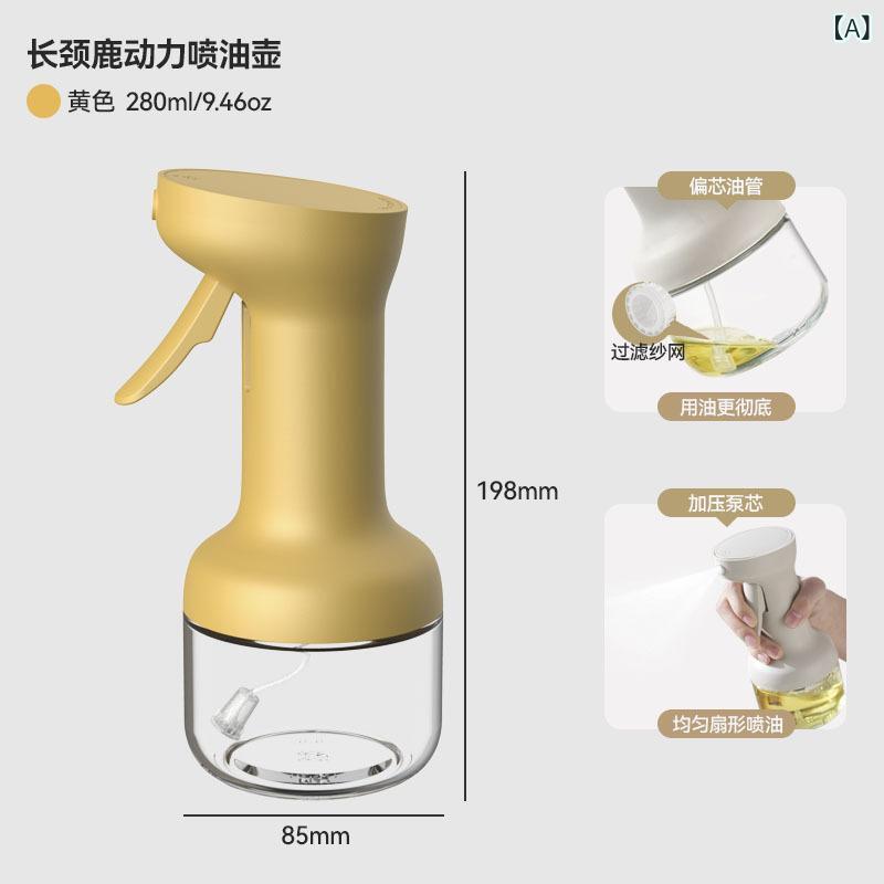 キリン 噴霧 スプレー ボトル 定量 オイルコントロールプレススプレーボトル 密封 漏れ 防止 扇形 噴霧 スプレーボトルオイルボトルブランド: シャンラン輸入するかどうか: いいえ商品番号: 223076材料: ポリプロピレン+シリカゲル...